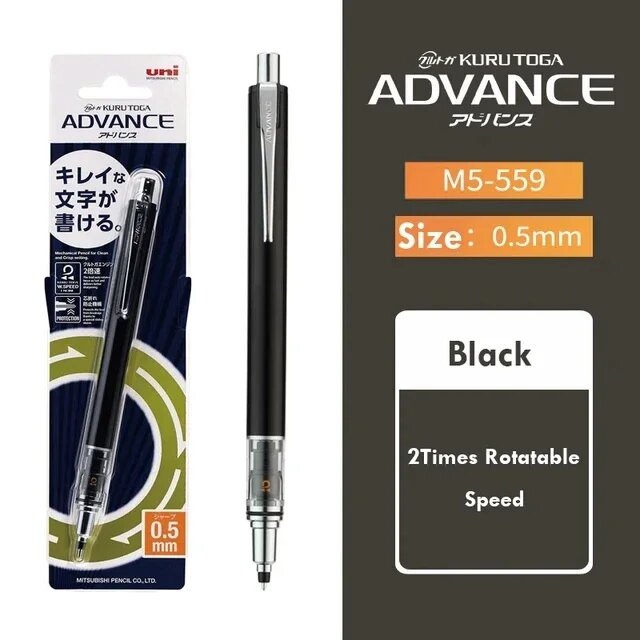Механический карандаш UNI Kuru Toga Advance M5-559, 0.5 мм, черный