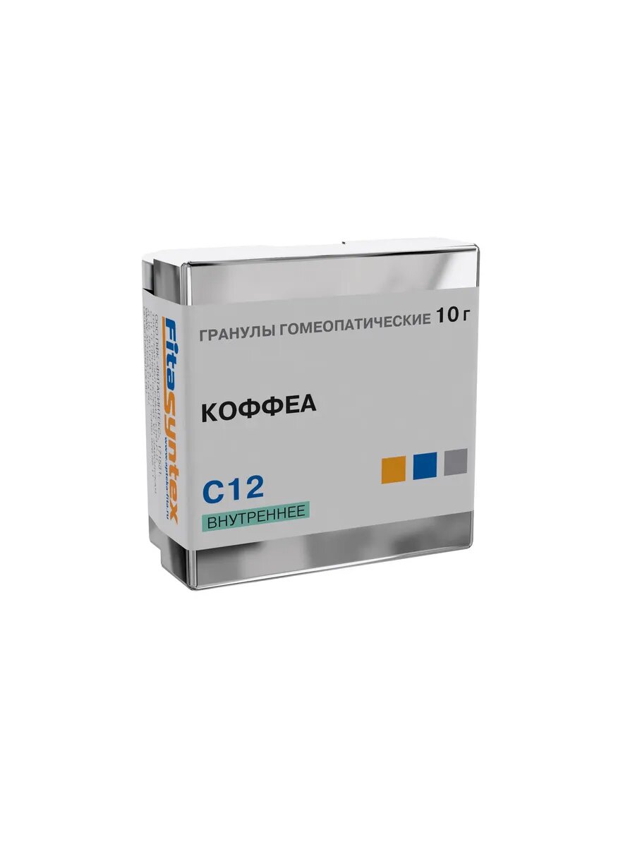 Коффея С12, гранулы гомеопатические моно, 10 грамм , Фитасинтекс