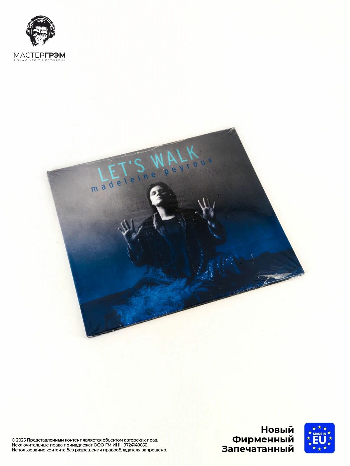 CD диск Madeleine Peyroux - Let's Walk (CD) 2024, Digisleeve