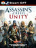 Assassin's Creed Unity для Steam PC (ПК) Индия Steam GIFT