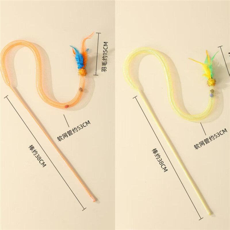 2025 новая игрушка кота Год змеи в форме змеи дразнит кошачья палка эластичная сетка труба шерстяной шарик перья дразня