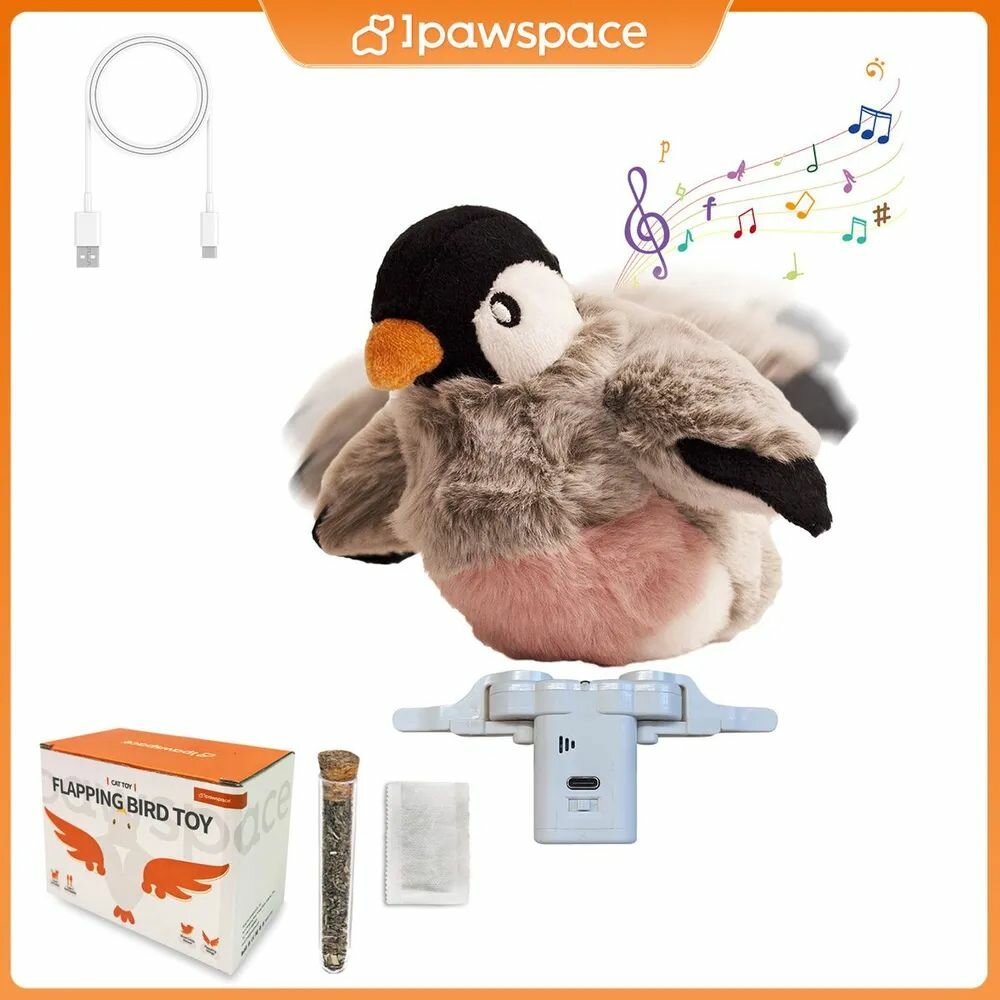 Интерактивная игрушка для кошек с зарядкой и встроенным механизмом для взмахов крыльев, съемный плюшевый корпус в виде птицы
