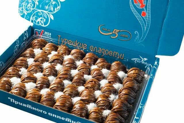 Баклава Ракушка шоколадная с грецким орехом Премиум, 2200г