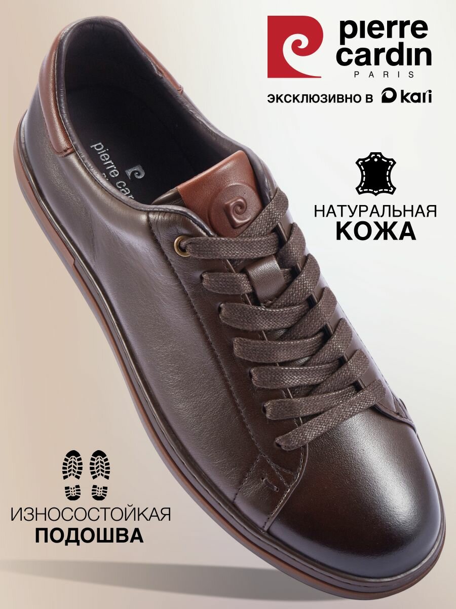 Полуботинки Зима 2026