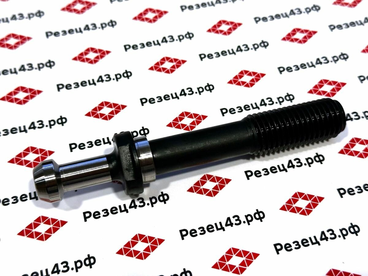 Штревель удлиненный BT40-60°-M16