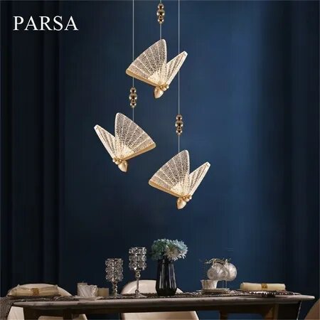 PARSA Люстра подвесная, 18 Вт