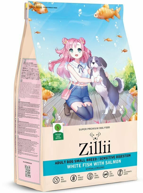 ZILLII Adult Dog Small Sensitive Digestion Сухой корм для собак мелких пород с чувствительным пищеварением, Белая Рыба и Лосось 8 кг