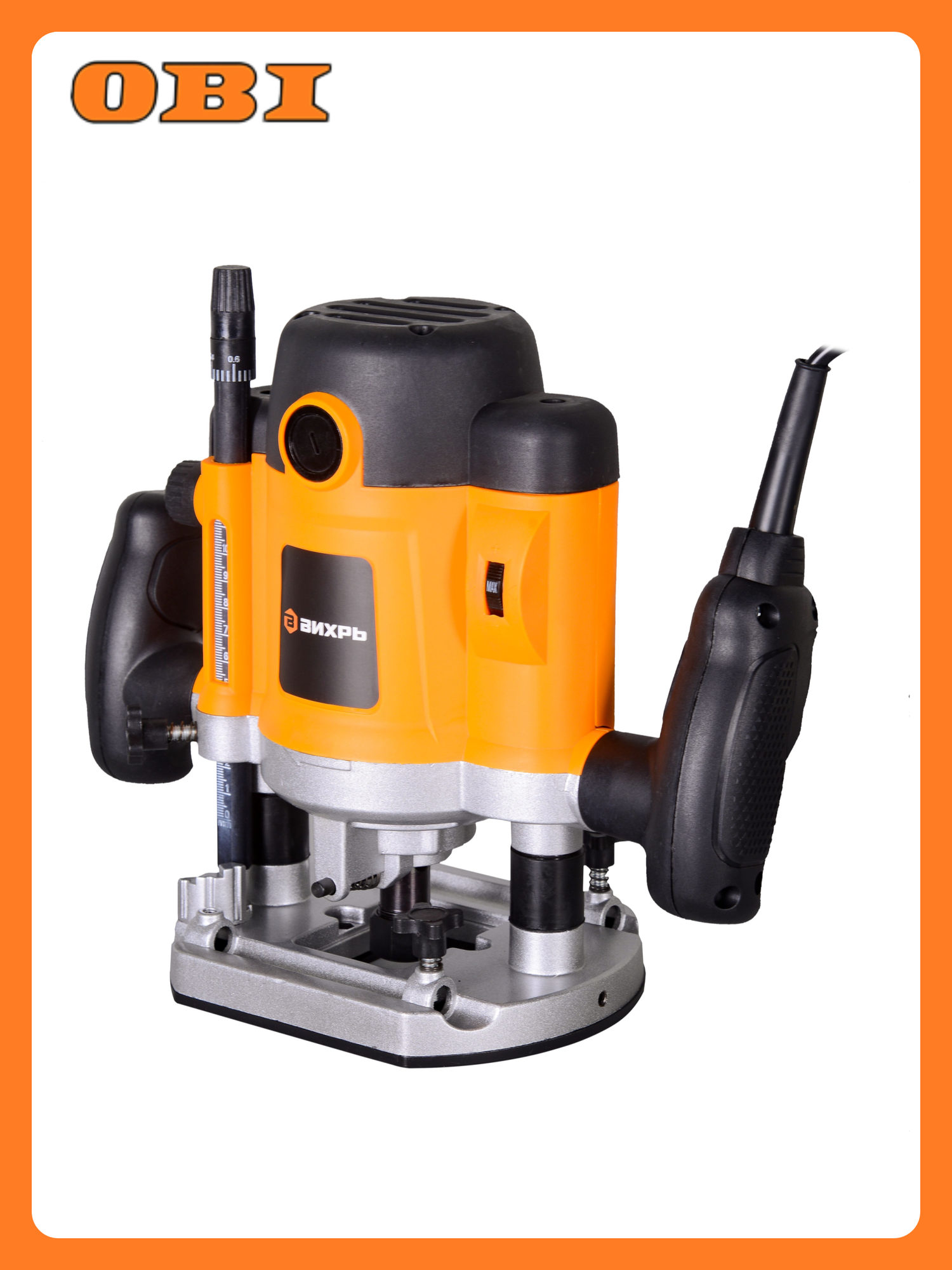 Фрезер электрический ФМ-1900 Вихрь, 1900Вт