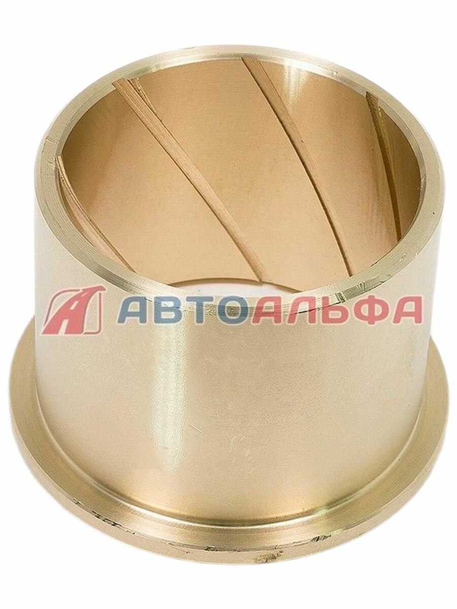 Втулка башмака балансира КАМАЗ бронза (альтернатива)