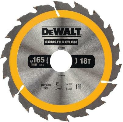 Пильн. диск CONSTRUCTION п/дер. с гвоздями 165/30 18 ATB +20° DeWalt, шт
