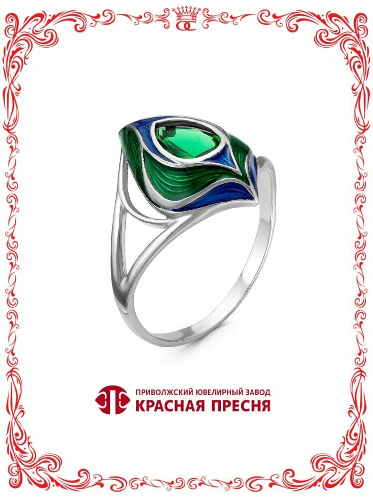 Кольцо, серебро, 925 проба, родирование, эмаль