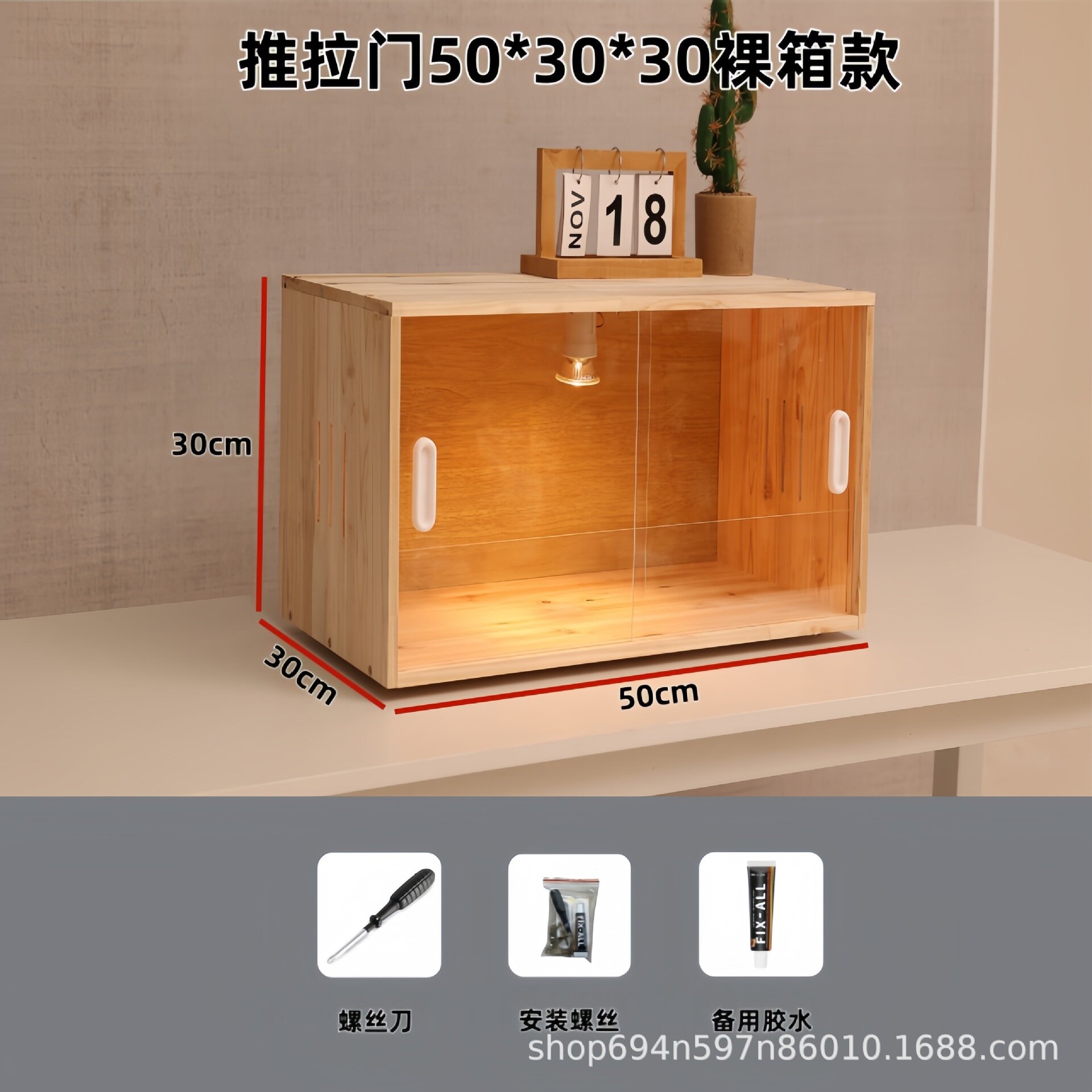 Инкубатор для перепелов, клетка для цыплят, домик для выведения, полный набор, инкубатор для перепелов с постоянной температурой