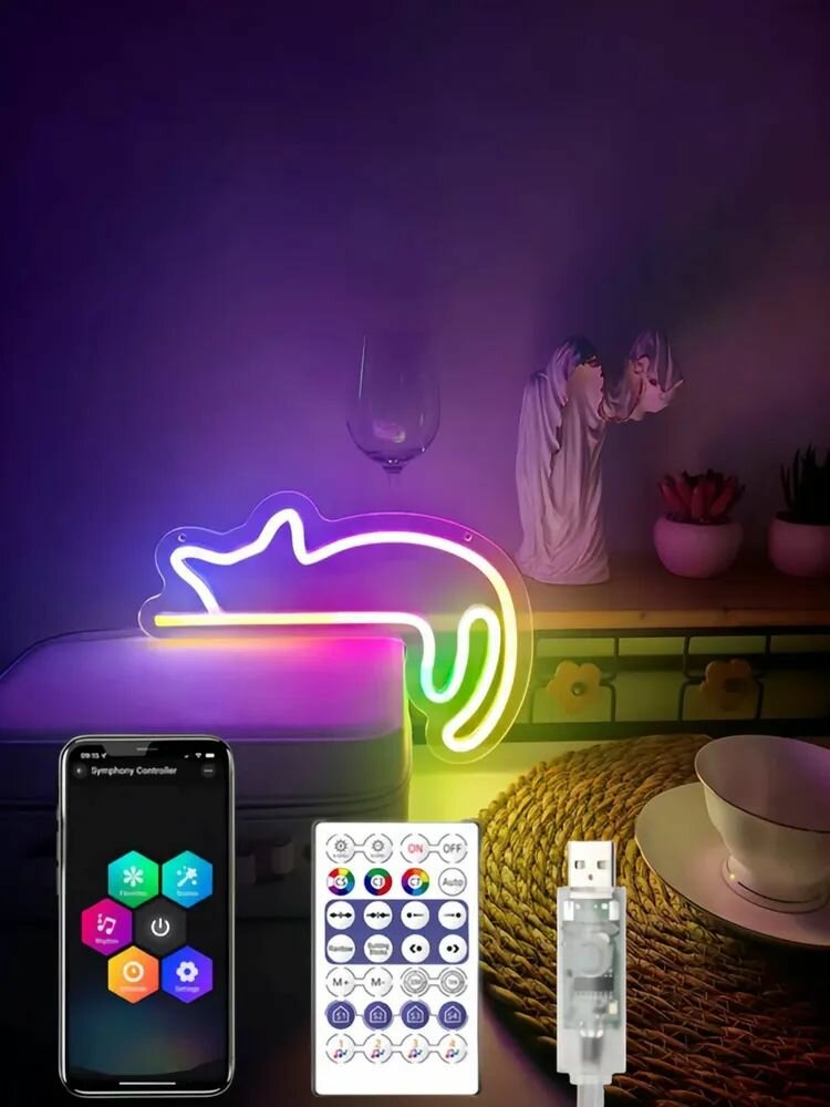 Многоцветная Неоновая Вывеска С Пультом И APP Управлением. USB Питание, Для Интерьера И Вечеринок.