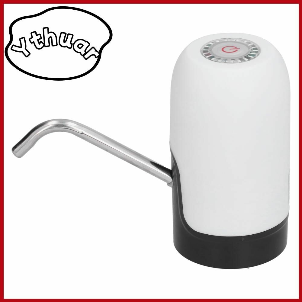 Насос для питьевой воды