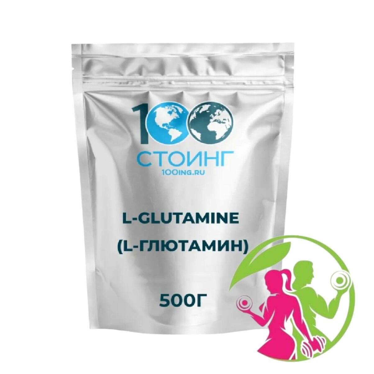Глютамин в порошке L Glutamine без вкуса 500 гр стоинг / STOING