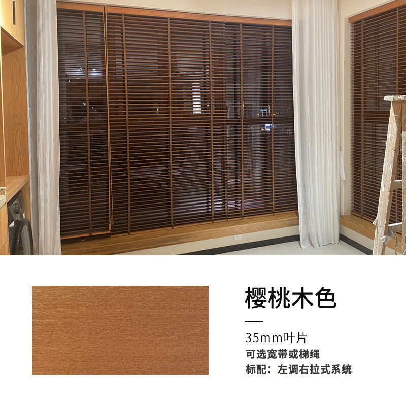 Жалюзи из массива дерева для домашнего кабинета, гостиной, офиса, спальни, деревянные жалюзи, светонепроницаемые, регулируемые жалюзи из массива дерева