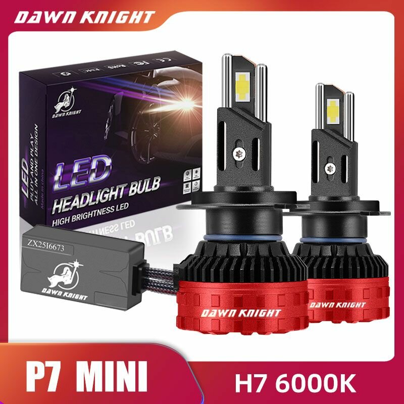 DawnKnight Лампа автомобильная H7, 6000 шт. арт. P7MINI-6000-H7