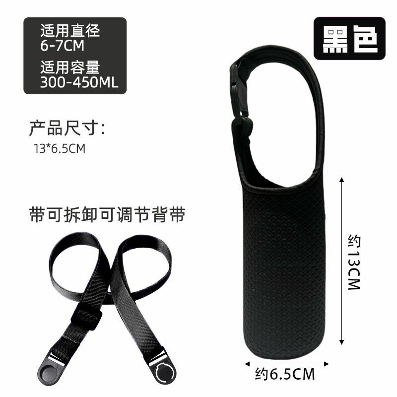 Универсальный чехол для кружки Xile, термос, изолированная кружка, чайная кружка, защитный чехол, ручная сумка для кружки 350-1300 мл