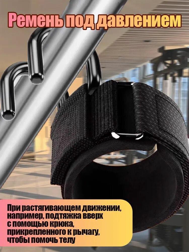 Крюки для штанги — фото 1