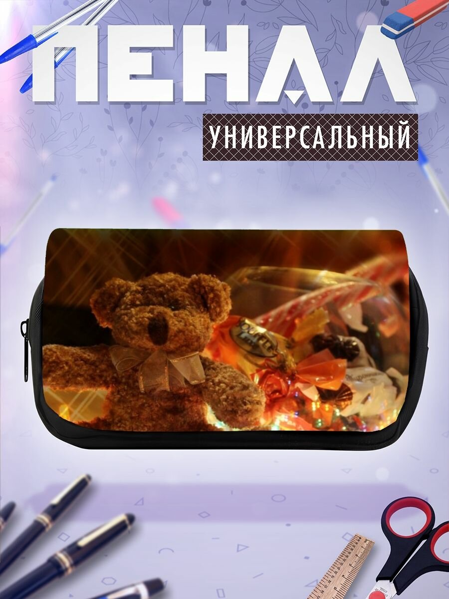 Школьный пенал игрушка плюшевый мишка