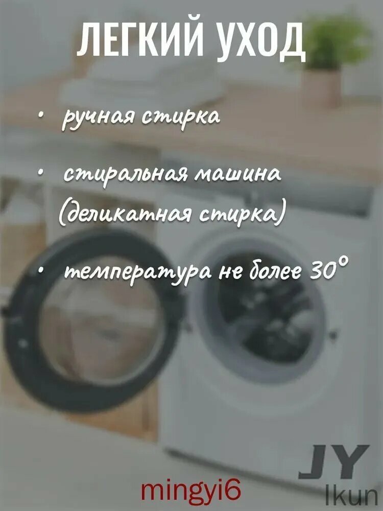 Шкура 2х1.6 м — фото 1
