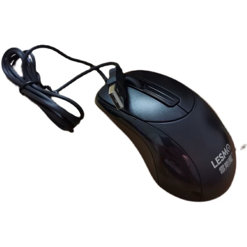 Regmo 307 старая модель мыши PS2 6-контактный USB проводной компьютер фотоэлектрическая мышь с круглым ртом легкая