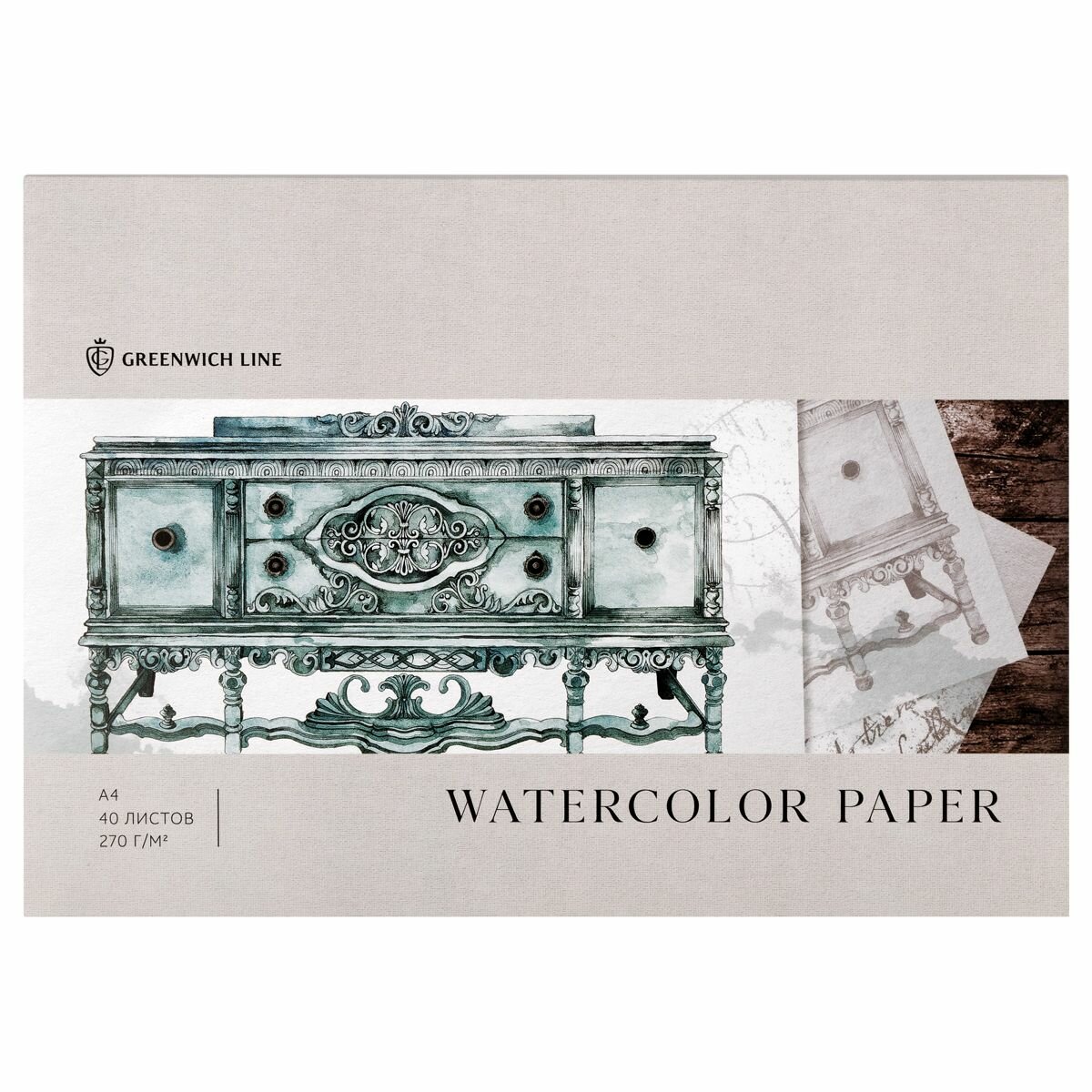 3 шт. Папка для акварели 40л. А4, Greenwich Line "Винтажная мебель", 270г/м2