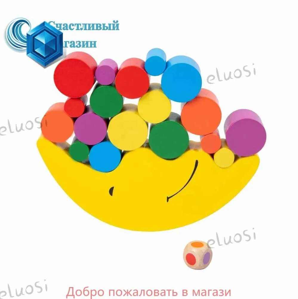 Игрушки для малышей Развивающая игра балансир Луна Goki Деревянная для детей от 4 лет YX