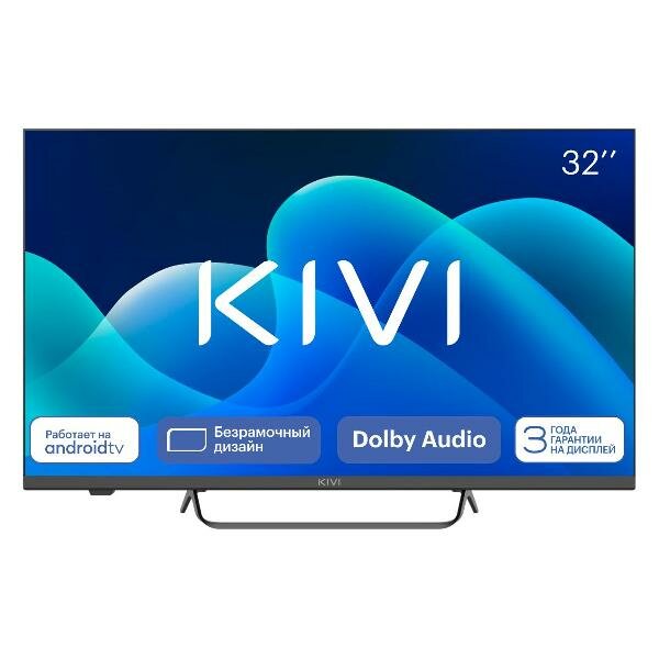 Телевизор Kivi M32FD70B