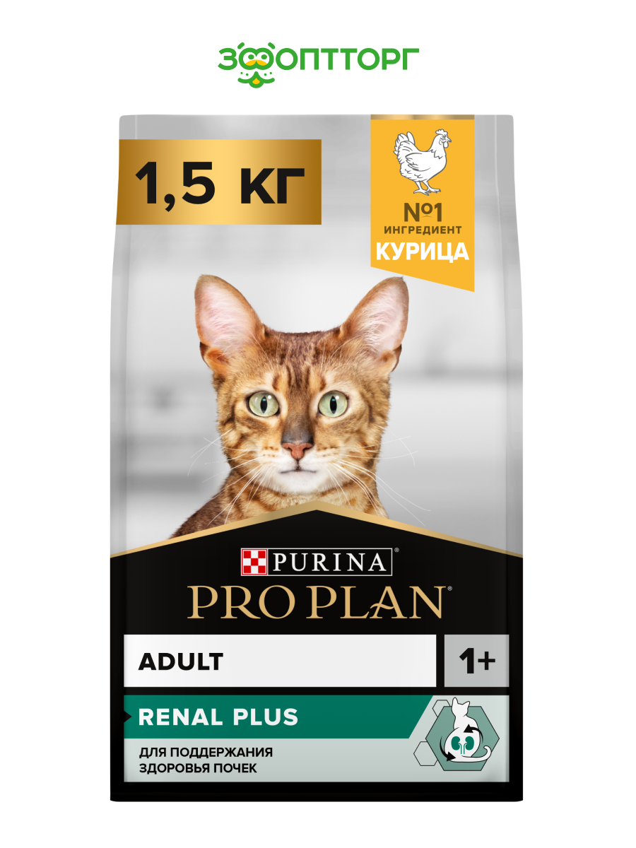 Сухой корм PRO PLAN для взрослых кошек Курица, 1,5 кг.