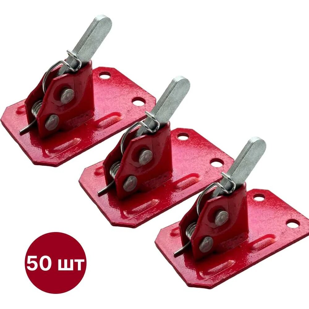 Зажим пружинный для опалубки SAMGRUPP под 6-10 мм (упаковка 50 шт) SAMC-023313060-50