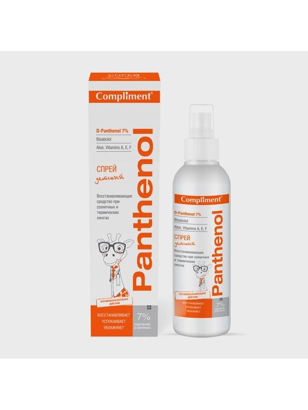 Compliment Panthenol Спрей детский восстанавливающий при солнечных и ожогах 3+, 150 мл