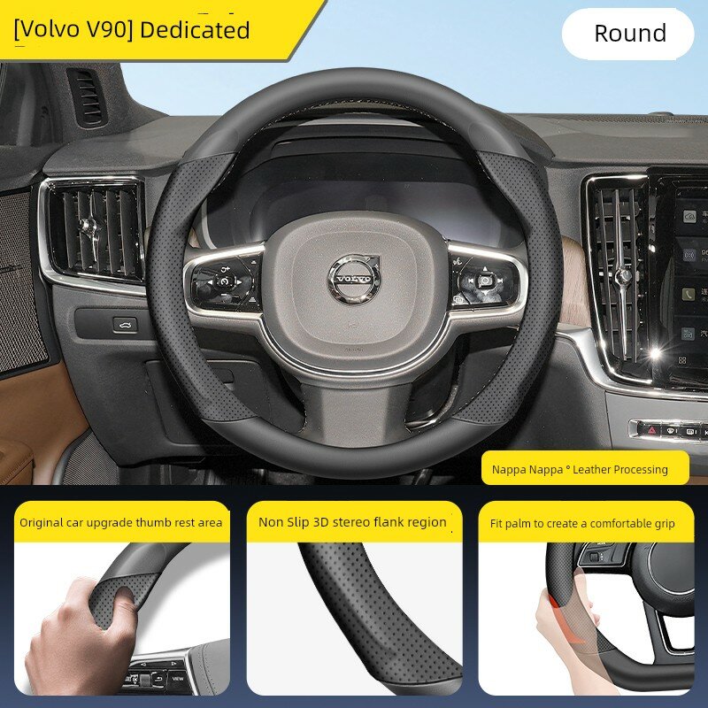 Круглый ультратонкий сиденье автомобильного сиденья для Volvo V90, биоморфные противоскользящие боковые крылья, дышащая