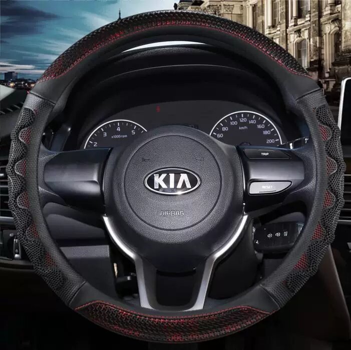 Гофрированный чехол для руля автомобиля круглой формы винно-красный, подходит для разных моделей авто