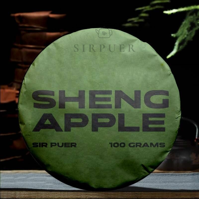 Китайский чай Шен Пуэр Sheng Apple Яблочный, блин 100 гр