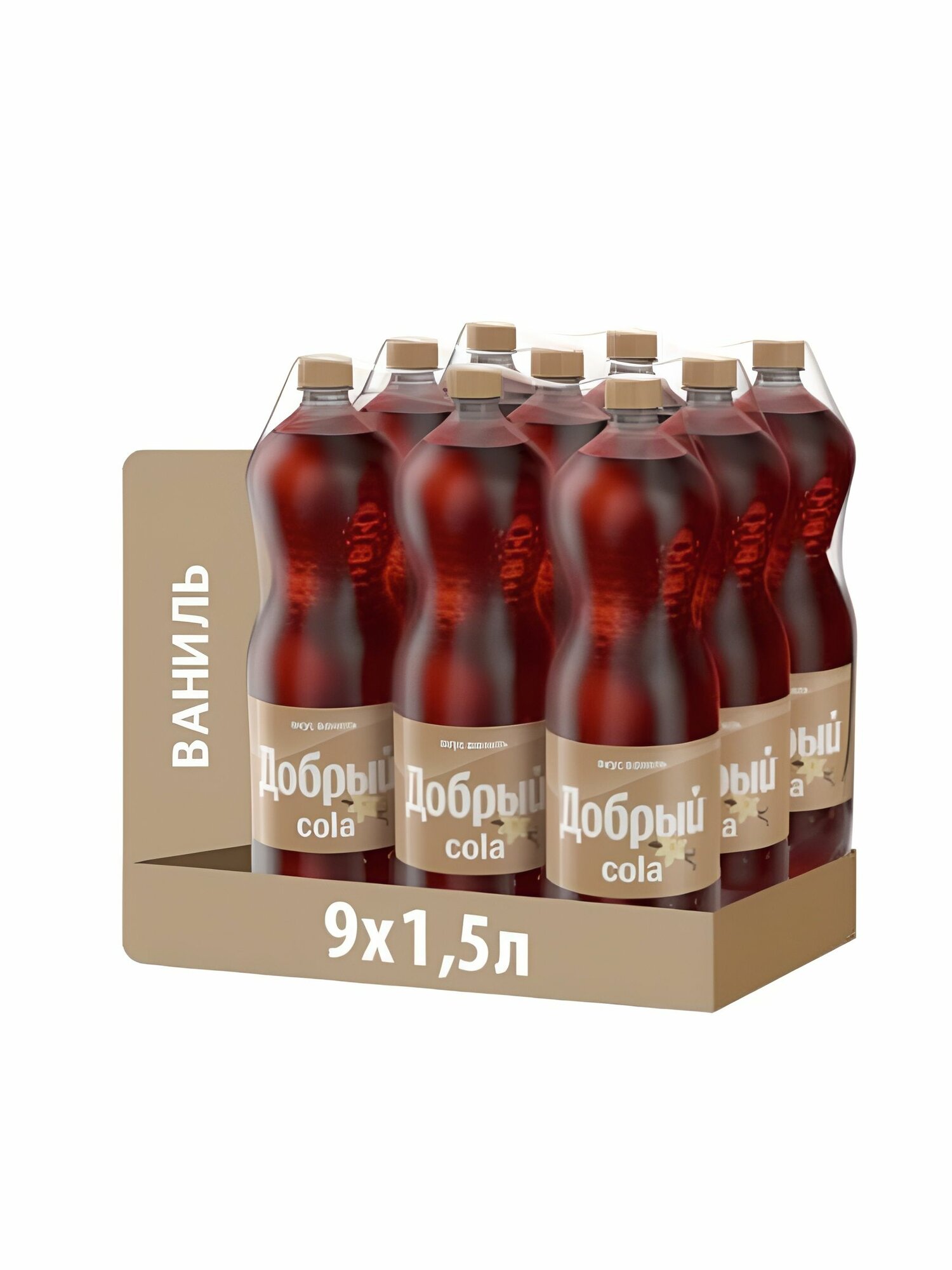 Напиток Добрый Cola Ваниль, 1,5 л. ПЭТ. Упаковка 9 шт.