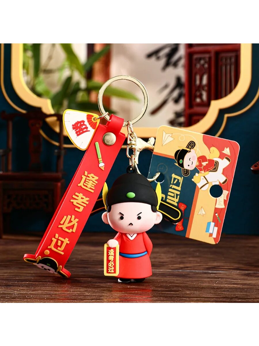 Подарочный набор выпускнику-кулон 'Лучший', сдать все