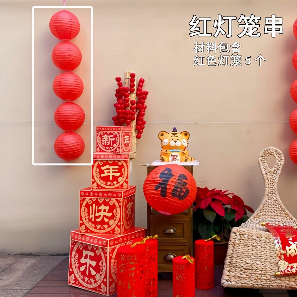 Конфетный орнамент из боярышника с соломенной ручкой, подставка для детского сада, новогодняя атмосфера, декоративные аксессуары, горячая распродажа