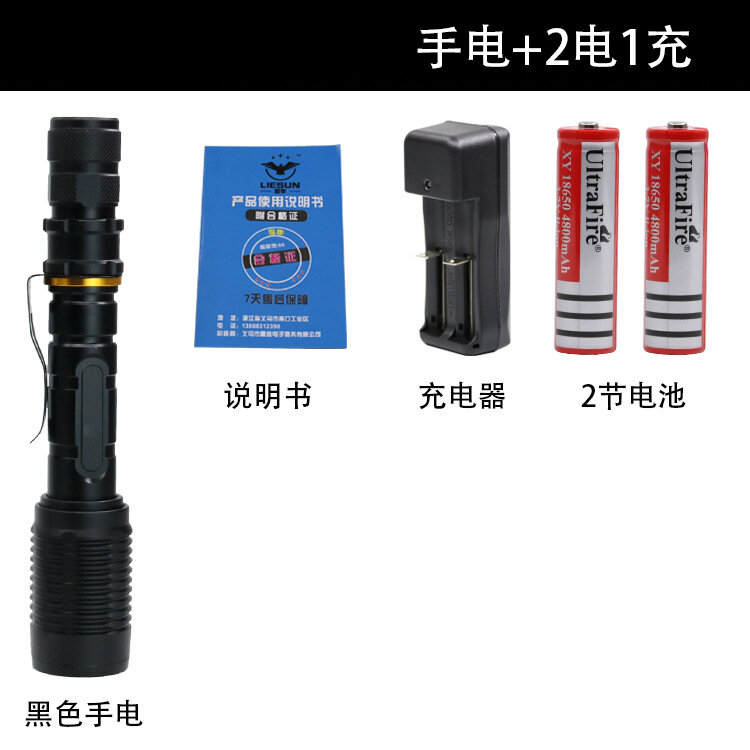 18650 зарядка водонепроницаемый фонарик самообороны вращающийся зум-Патруль Фонарик светодиодный открытый сильный свет