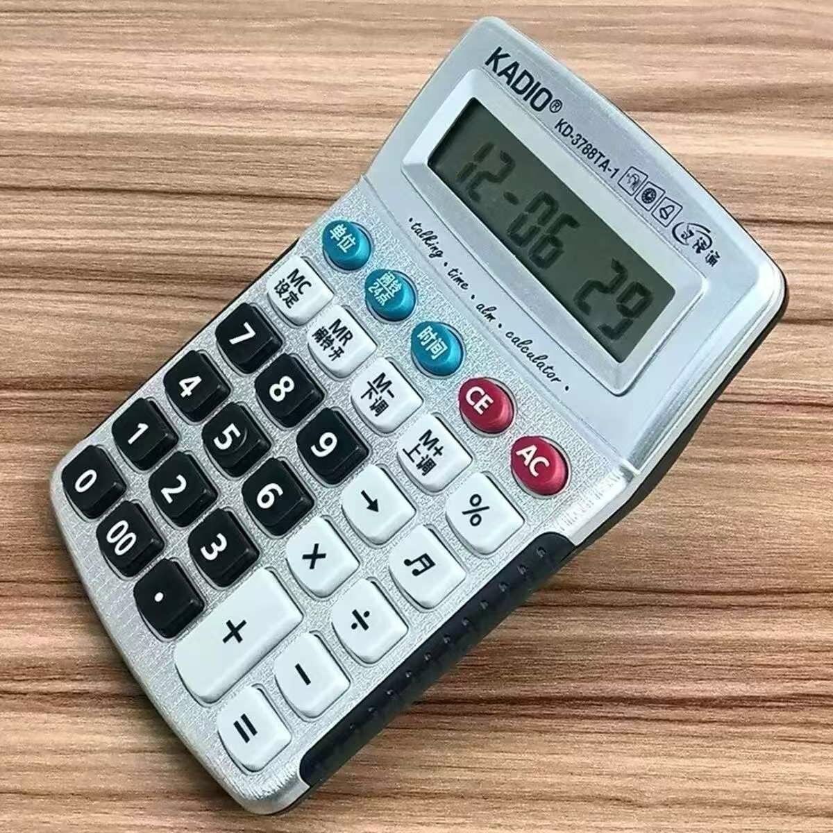 Калькулятор с голосом, финансовый учет, специальный голосовой калькулятор, реальное человеческое произношение, калькулятор Dexin