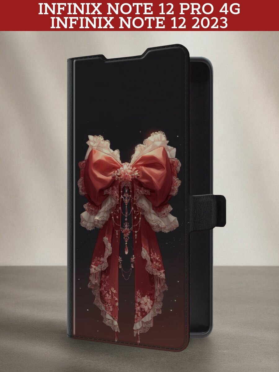 Чехол-книжка на Infinix Note 12 Pro 4G/Note 12 2023 / Инфиникс Нот 12 Про 4G с принтом Красный бант аниме, черный