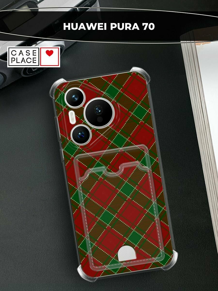 Чехол на Huawei Pura 70 (Хуавей Пура 70) с картой и принтом Рождественская клетка