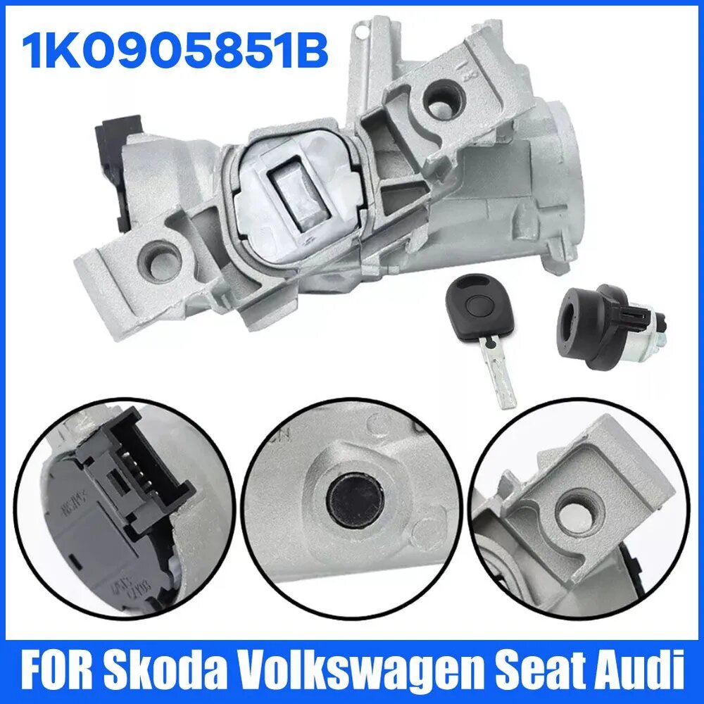 Замок зажигания Skoda Volkswagen Seat Audi Шкода Фольксваген Сеат Ауди 1K0905851B