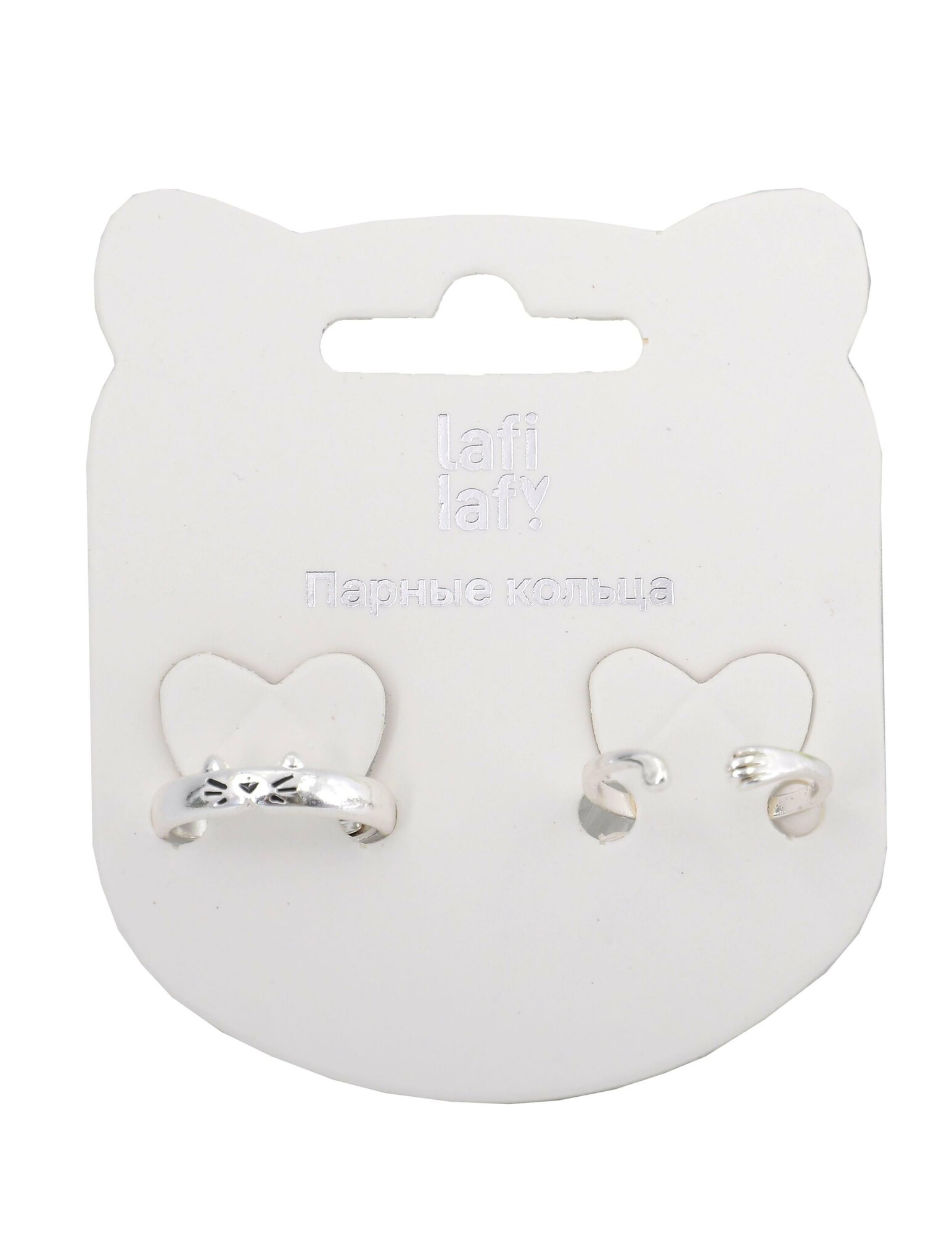 Набор парных колечек Мордочка котика и хвостик (2шт) (металл) (12-ring-20507-PR10) (Lafilaf)