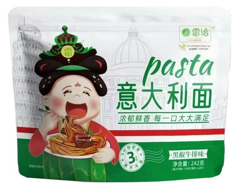 Лапша быстрого приготовления Lei Qia стейк с черным перцем, 231.5г