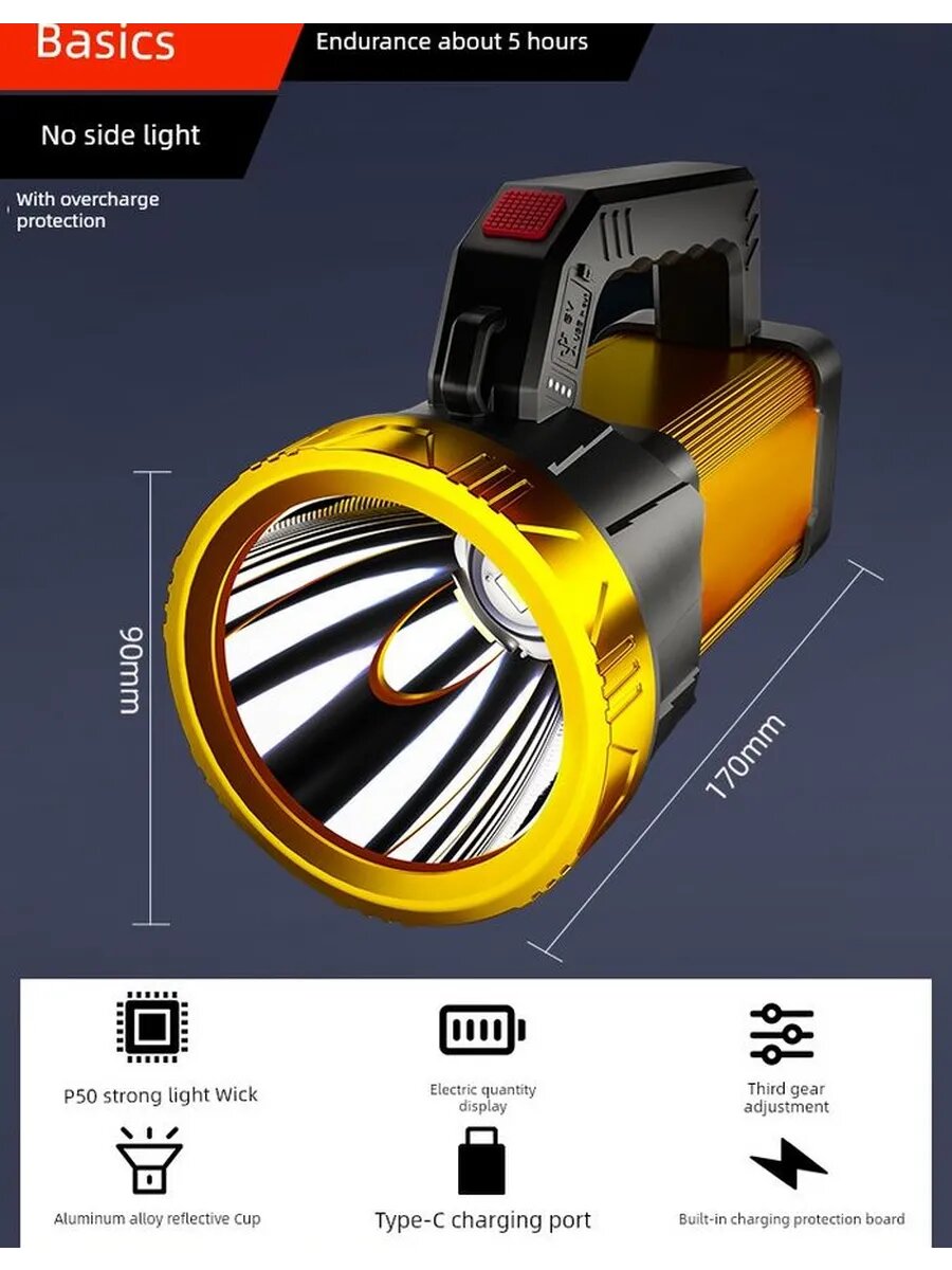 Фонарь LED 6000W-5ч, USB, 1 акб