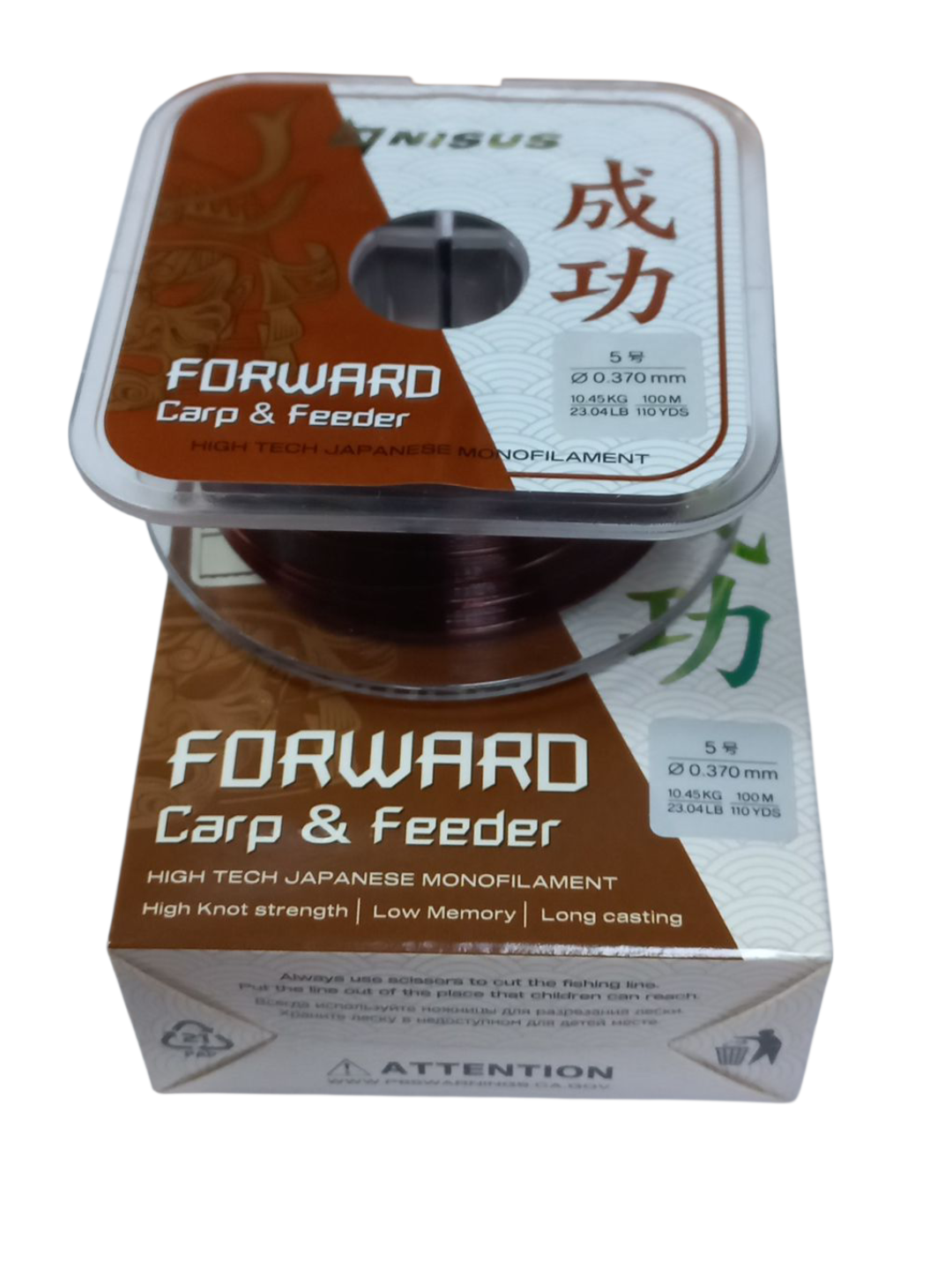 Леска FORWARD Carp & Feeder brown 0,370mm/100m Nylon (N-FСF-0370-100) Nisus