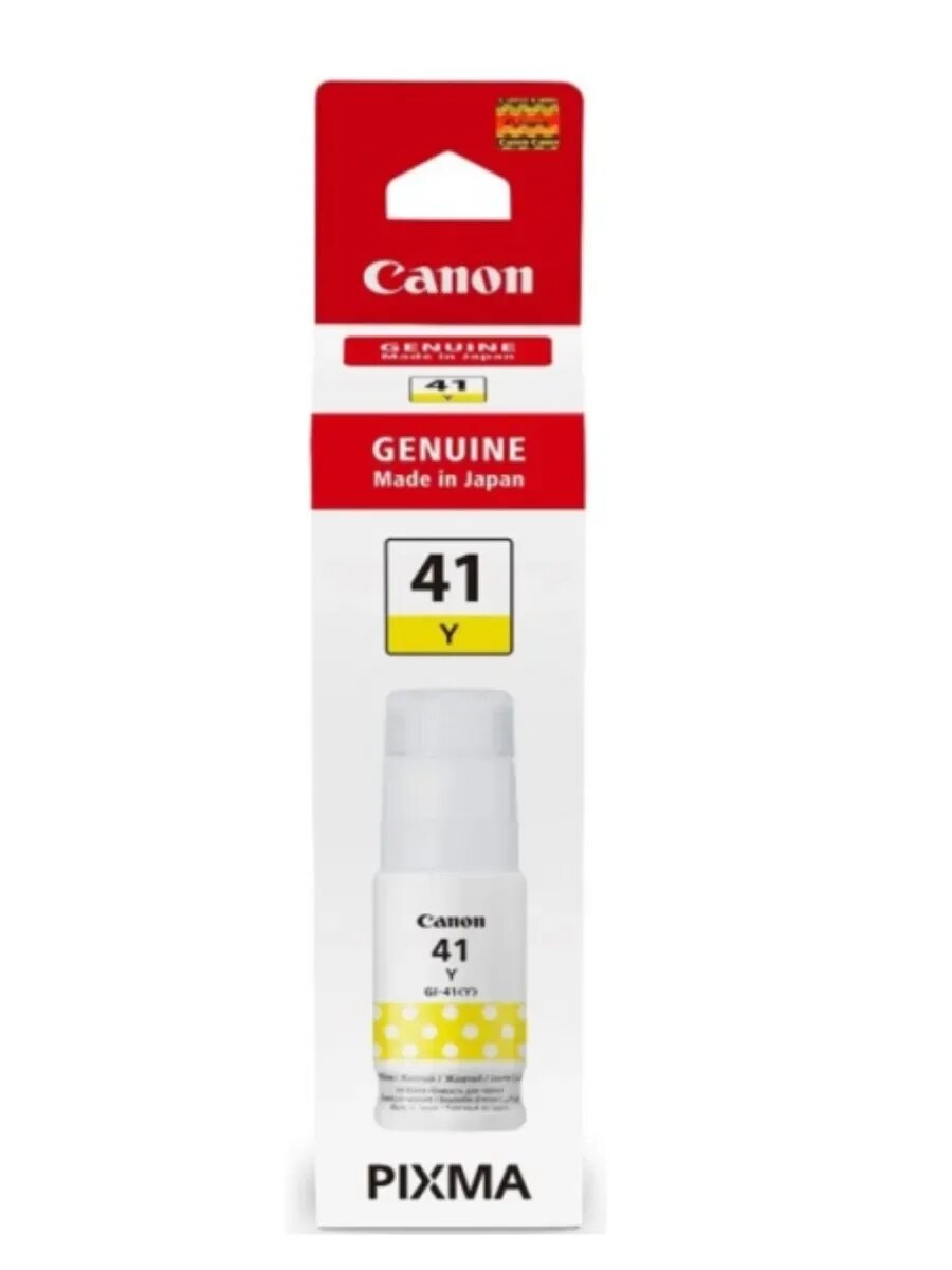 Картридж струйный Canon GI-41Y 4545C001 желтый (70мл) для Canon Pixma G3460