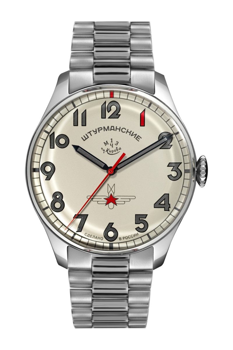 Наручные часы