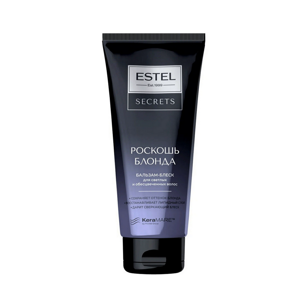 Бальзам-блеск для светлых волос Estel Secrets Роскошь блонда, 200мл